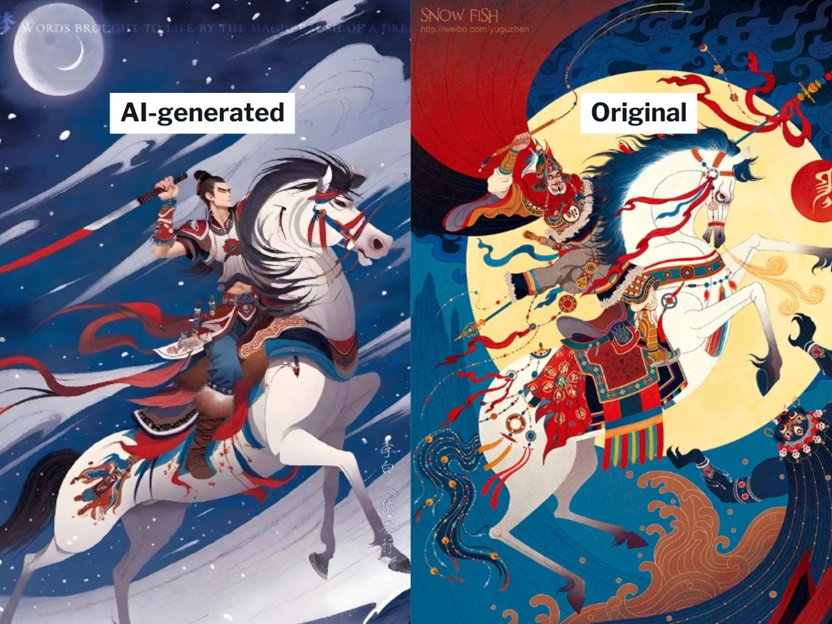 'Chinese Instagram' Xiaohongshu Accused Of Stealing Art For Its AI