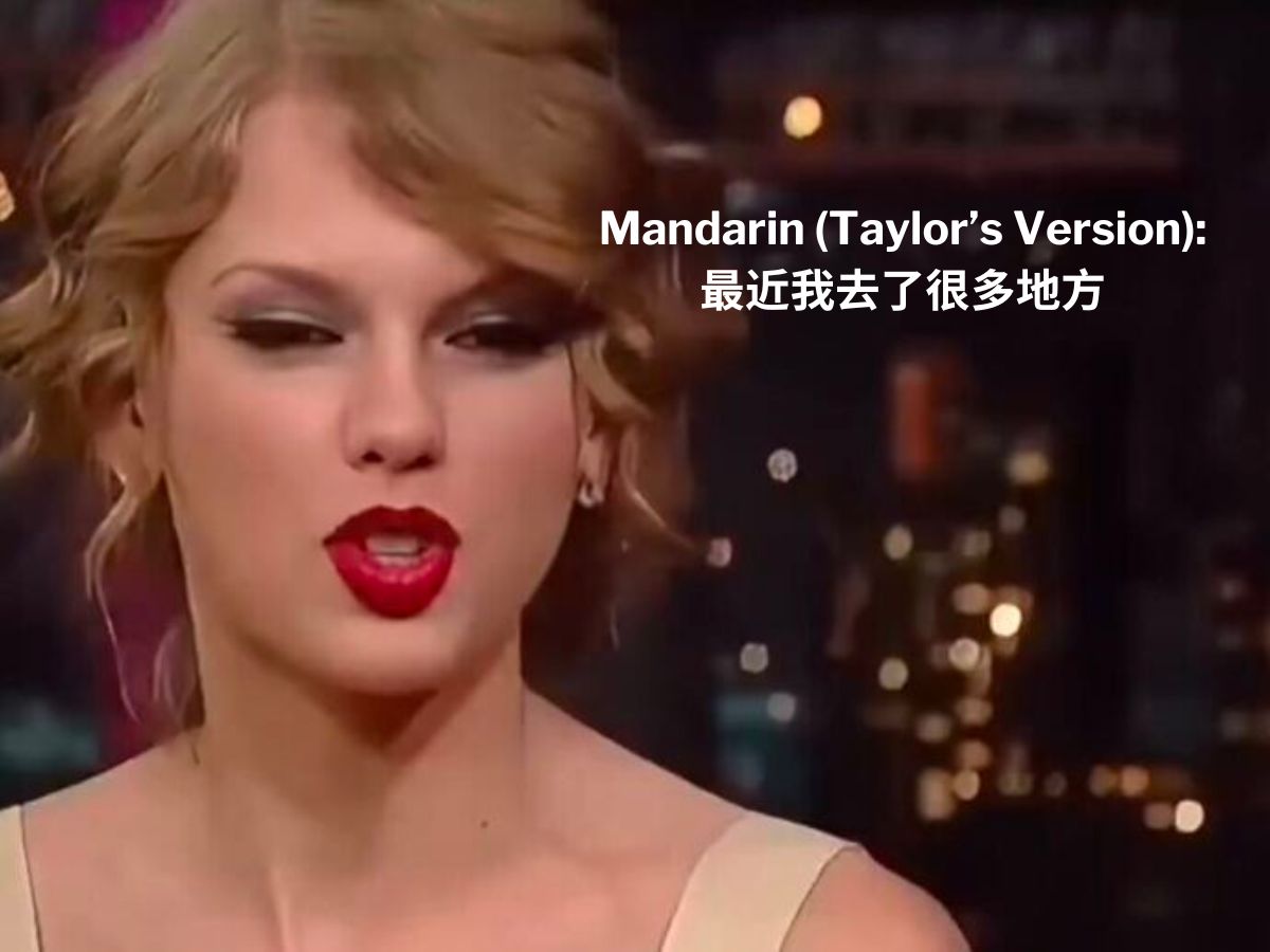 Taylor Swift Speaking Mandarin Deepfake Goes Viral In China 8939